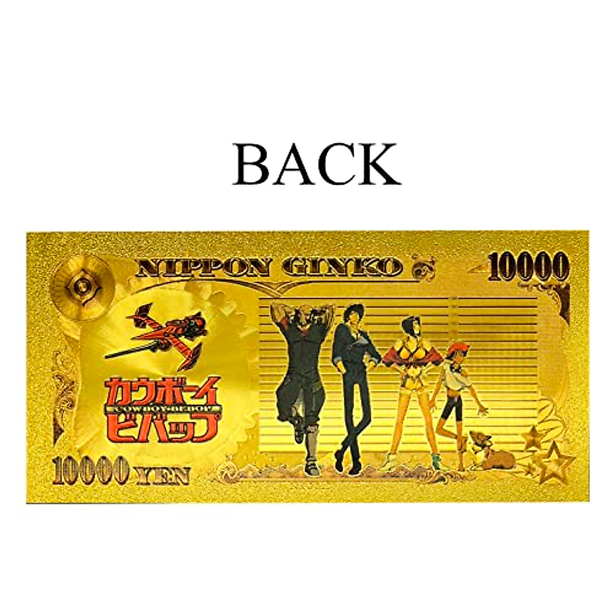 YJacuing Anime Cowboy Bebop Gold Coated Banknote, Limited Edition Collectible Bill Bookmark (6 PCS Collection)