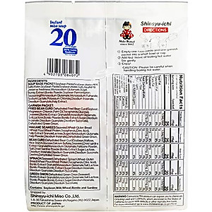 Miko Brand Instant Miso Soup Variety Pack-30% Less Sodium, 10.65 Ounce