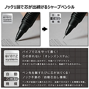 Pentel Orenz Nero PP3003-A Mechanical Pencil, 0.01 inches (0.3 mm)