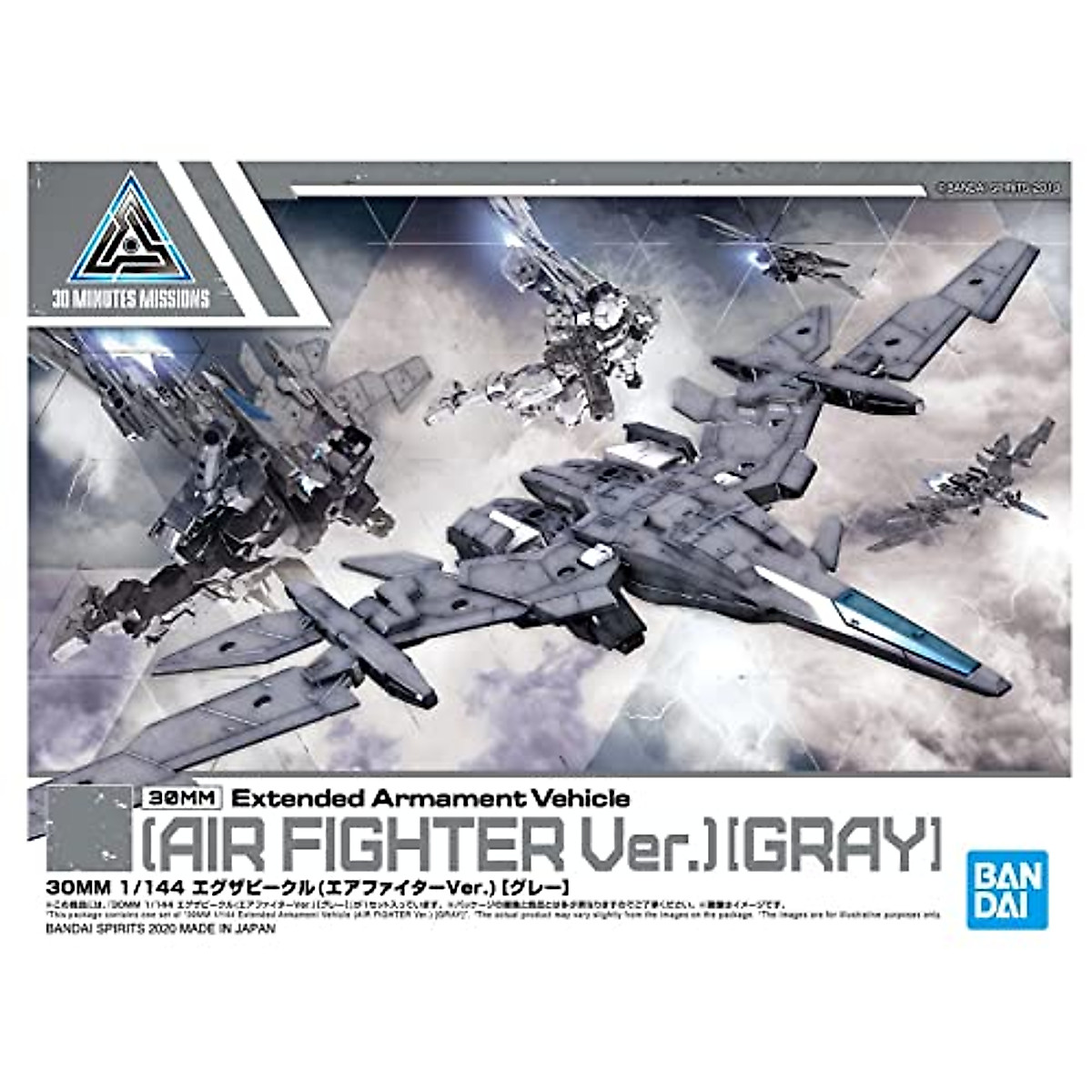 1/144, 30 Minute Missions, bEXM-14T Cielnova Dark Gray, Air Fighter Ver. Gray and Attack Submarine Ver. Light Gray, Option Weapon 1, Option Armor for Commander White, and MYD Curved Tweezers