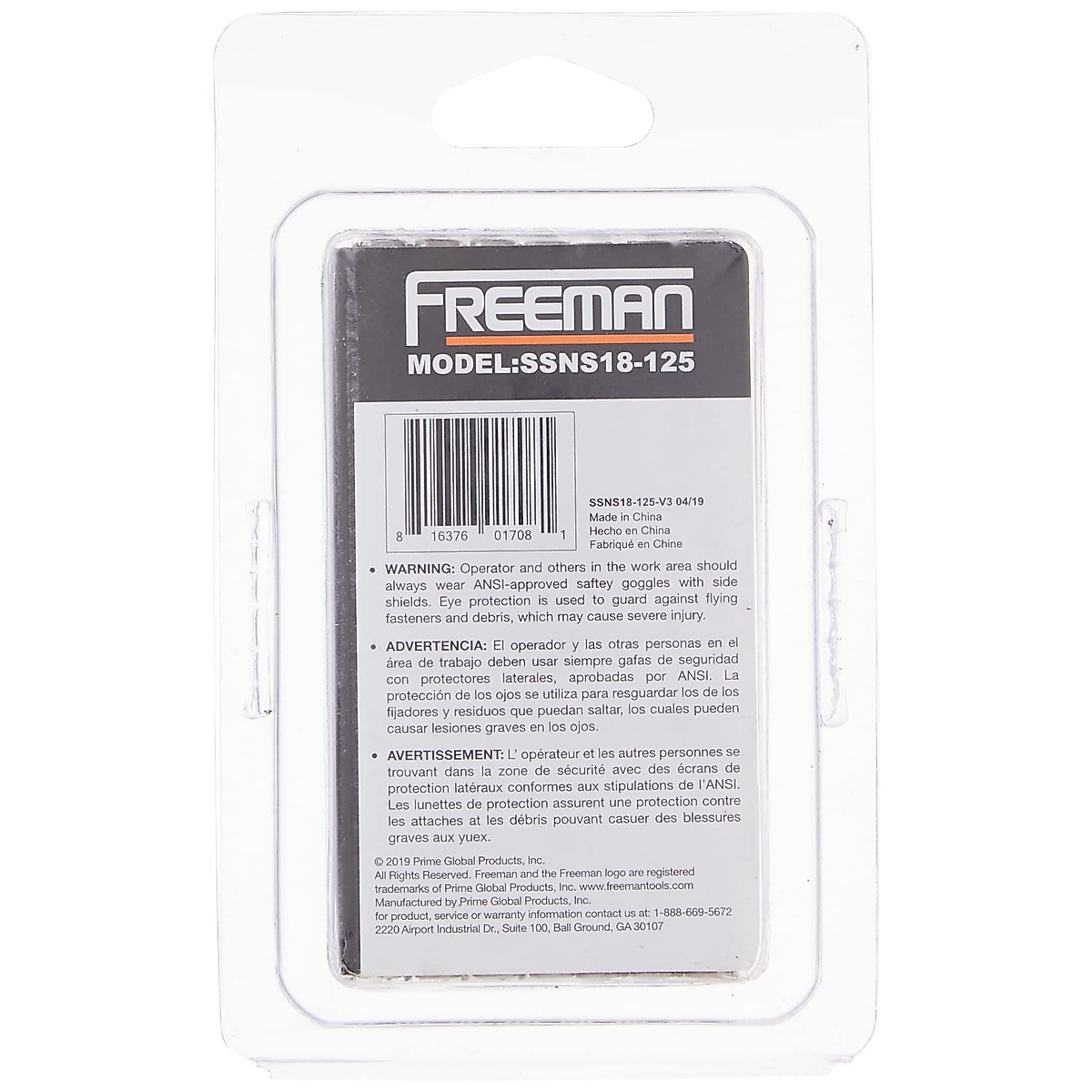 Freeman SSNS18-125 18-Gauge 1-1/4" Glue Collated Narrow Crown Staples (1000 Count)