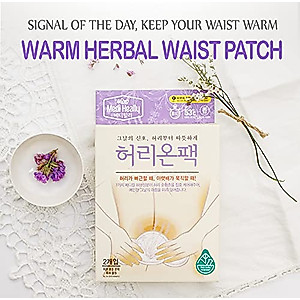 Medi Heally Herborn Heat Patches (for Waist, 8 Patches) - Back Pain Relief, 7 Medical Herbs, Wide Wings