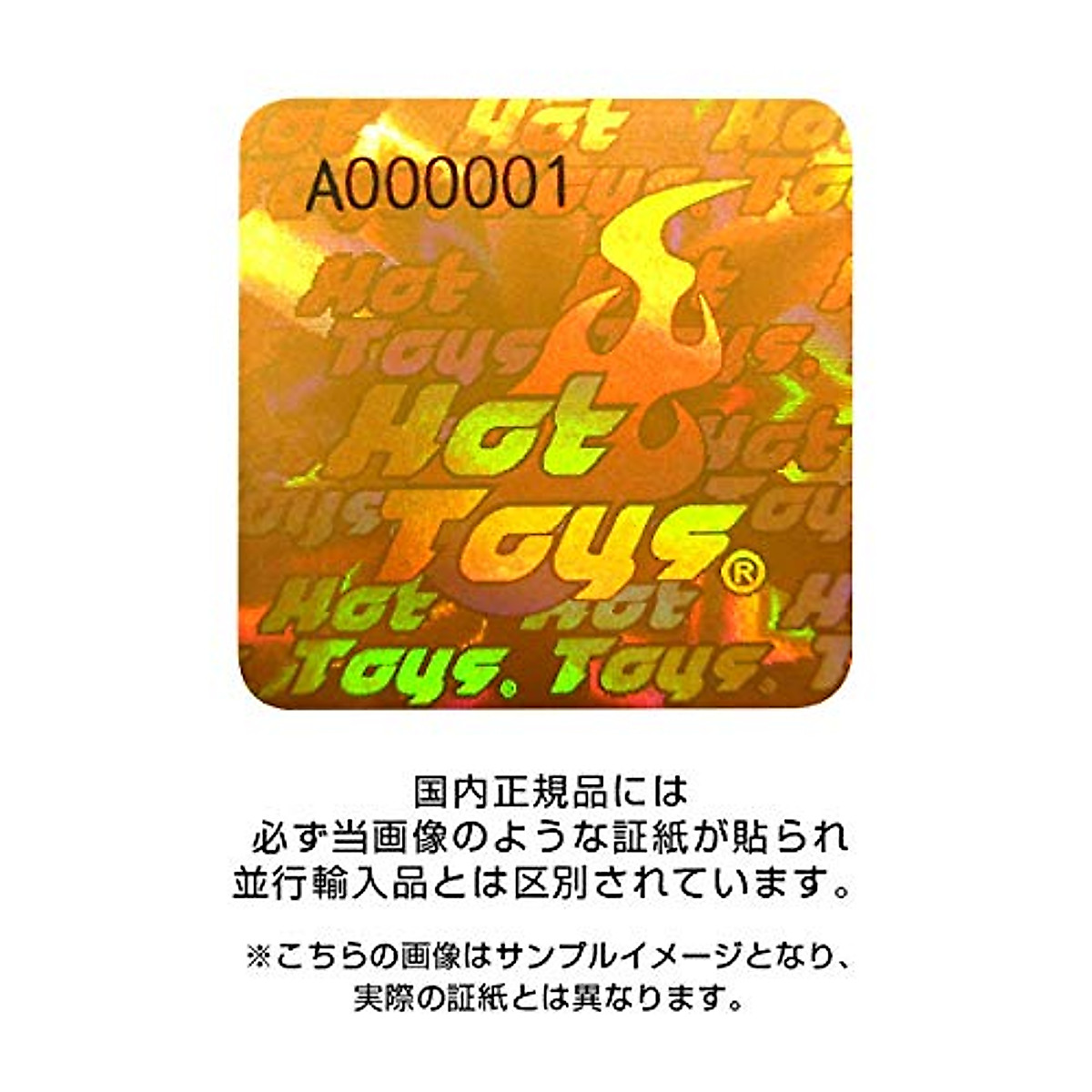 Hot Toys Hellboy 1/6 Sixth Scale Movie Masterpiece Series MMS527 - Hell Boy (2021) Collectible Action Figure