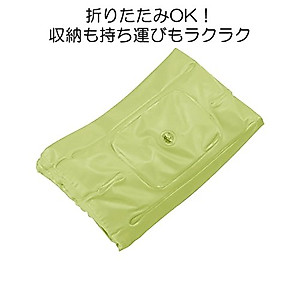 Richell baby bath W Green