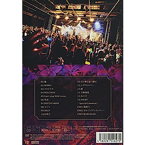 Kodomo Dragon Oneman Tour Final "Revenge Theater" May 5, 2022 Shinjuku BLAZE LIVE DVD