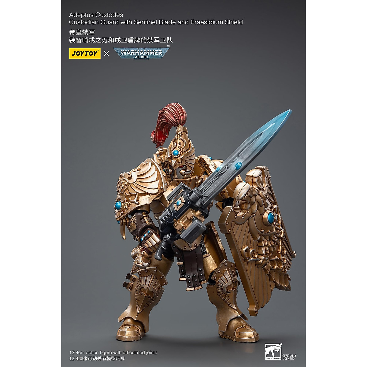 JoyToy Warhammer 40K: Adeptus Custodes Custodian Guard with Praesidium Shield 1:18