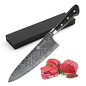 KATSURA Gyuto Chef Knife – 8.25 Inch – Ultra-Wide Blade 55mm – Japanese Premium AUS 10, 67 Layers Damascus Steel Knife