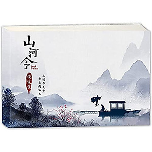 TV Guide Book: Chinese TV (Word of Honor 2021) Official Photo Album,Commemorative Bonus Boxset for Tv Drama Fans