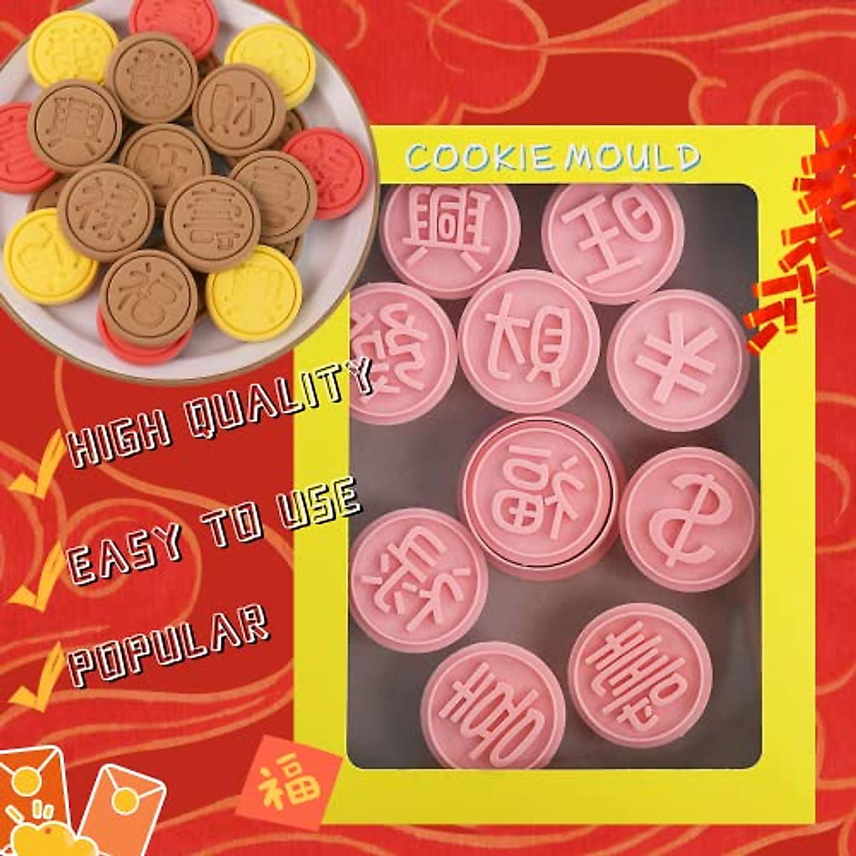 Crethinkaty 10Pcs Chinese New Year Cookie Cutters 3D Chinese Style Biscuit Mold Fondant Molds Celebrate Chinese New Year Bakeware Tool