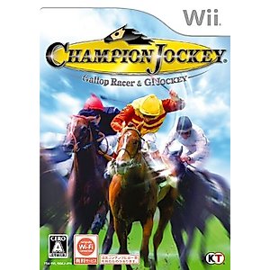 Champion Jockey: G1 Jockey & Gallop Racer [Japan Import]