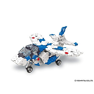 LaQ Blue Impulse | 229 Pieces | 5 Models | Age 5+ | Creative, Educational Construction Toy Block | Made in Japan