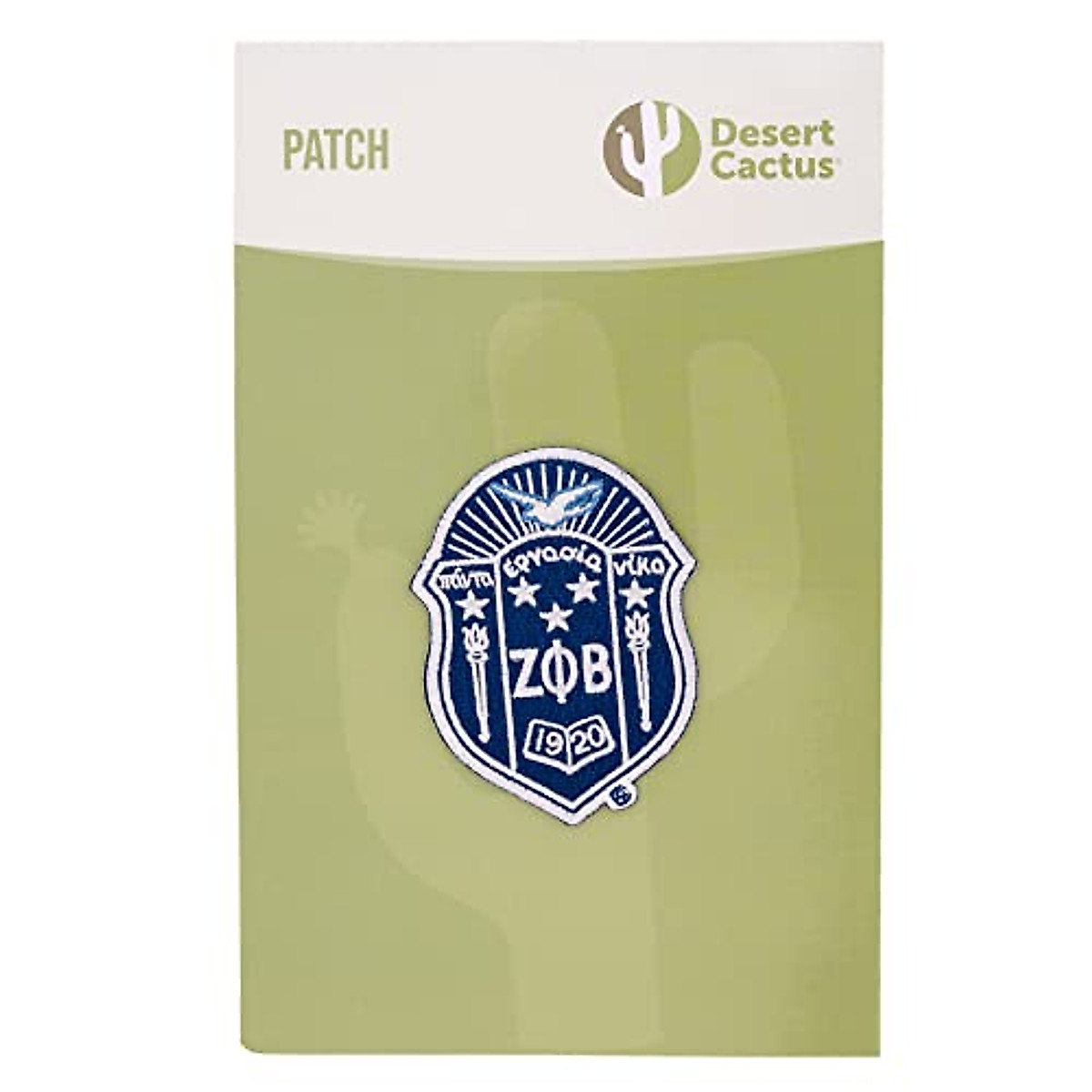 Desert Cactus Zeta Phi Beta Sorority Patch Embroidered Appliqué Patch Sew or Iron On Blazer Jacket Bag (Design 1) (3 inches)