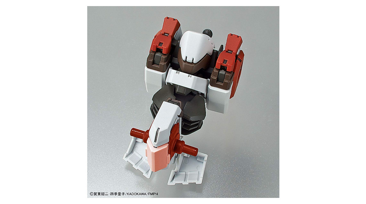 Bandai Hobby Laevatein Ver.IV Model Kit | Full Metal Panic! Collectible