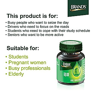 BRAND'S Essence of Chicken Drink, 13.8 Fluid Ounce