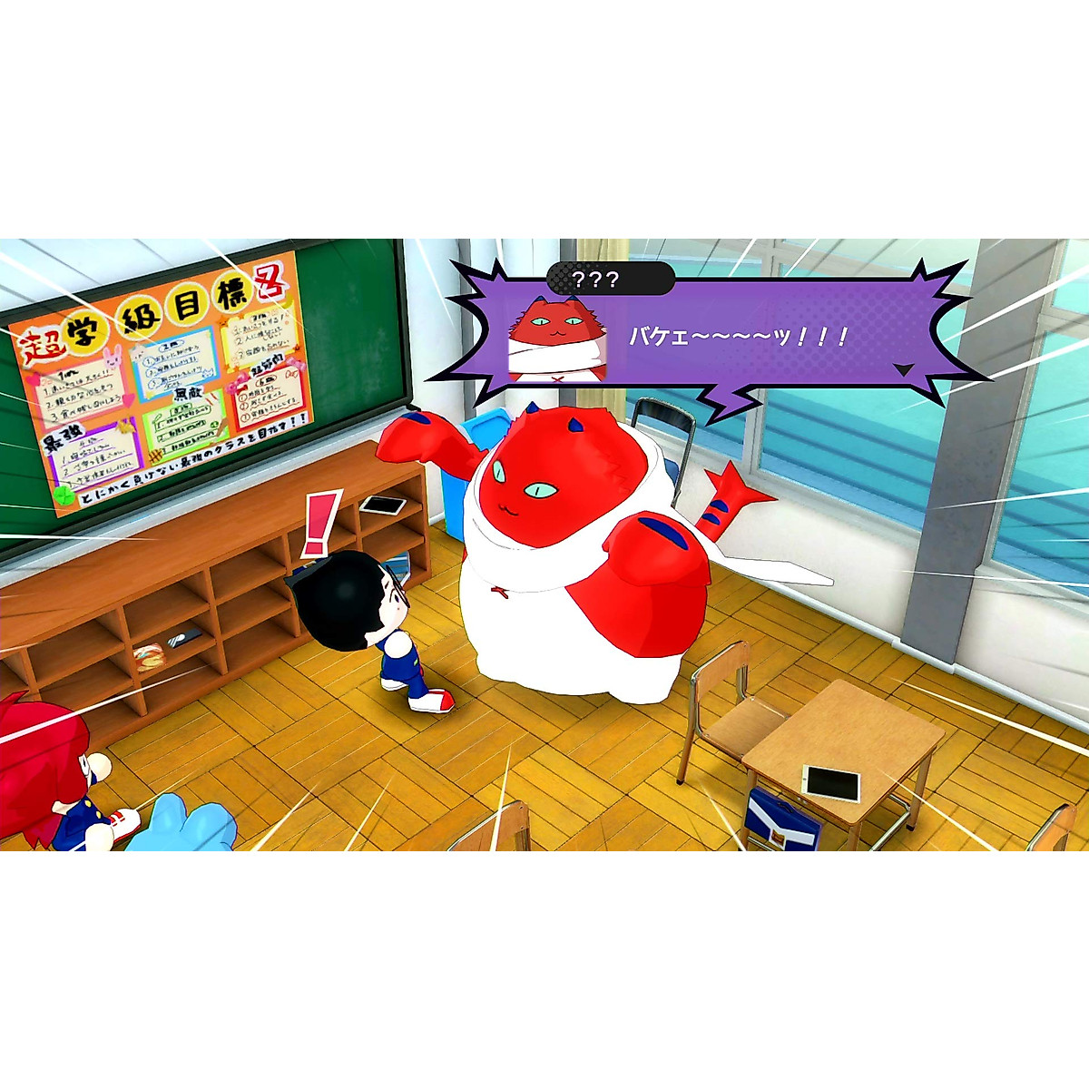 妖怪学園Y ~ワイワイ学園生活~ - PS4 (【早期購入特典】妖怪学園Y オリジナル下敷き(仮称) 同梱)