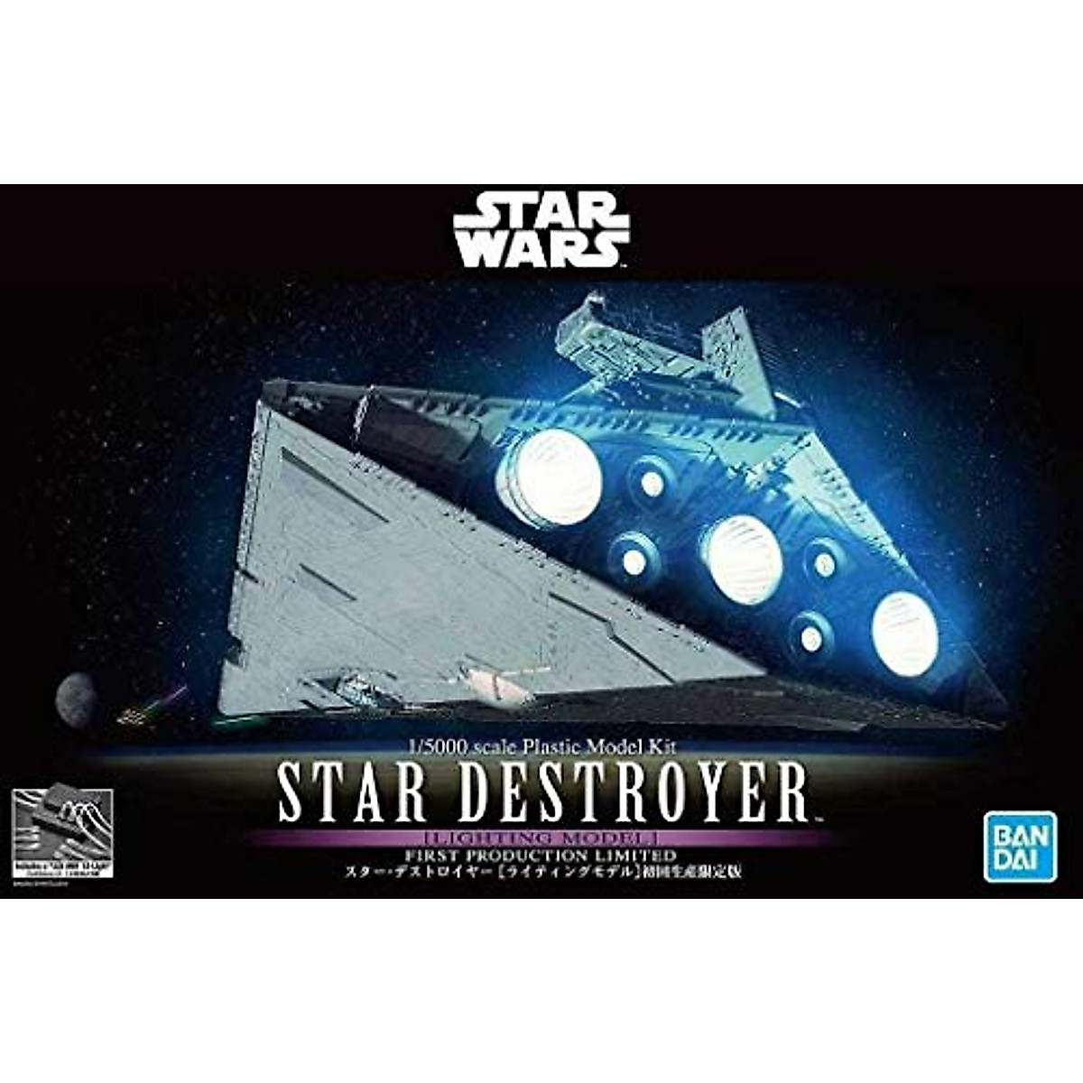 Bandai Spirits Hobby Star Wars 1/5000 Star Destroyer (Lighting Model) Limited Ver. Star Wars, Grey, Model:-