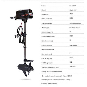 Outboard Motor 2200W 8HP 48V Electric Brushless Outboard Motor Inflatable Fishing Boat Engine Outboard Motor Water-Cooled CDI System