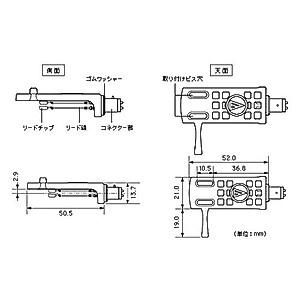 Audio-Technica VM750SH Turntable Cartridge and AT-HS10BK Headshell Bundle