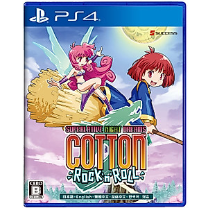 Cotton Rock 'n' Roll - PlayStation 4