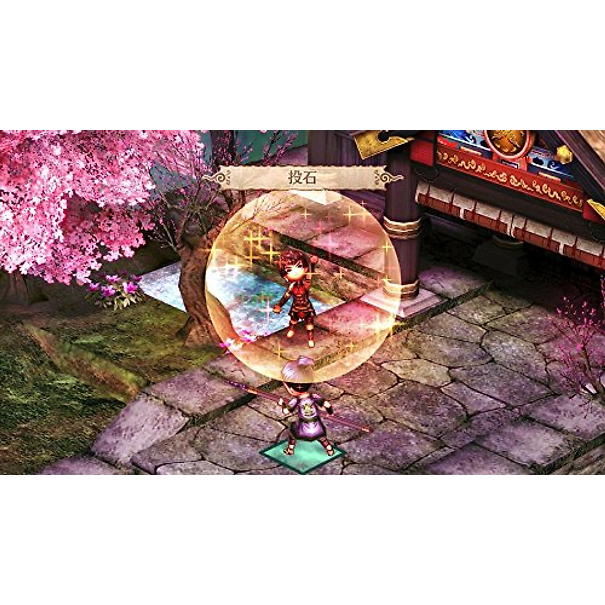 GOD WARS Future Past (PS4)