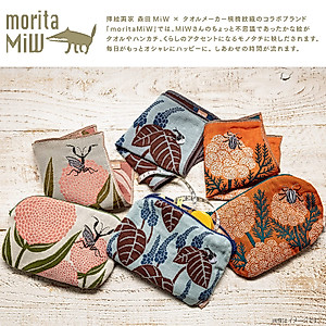 Kusubashi Crest Weave A-68398-90-OR Morita MiW Pouch, Flower and Stambug, Orange