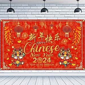 JKQ Red Chinese New Year Backdrop Banner 73 x 43 Inch Large Size Chinese 2023 New Year Background Banner Year of The Rabbit Party Decorations Spring Festival Holiday Indoor Outdoor Photo Booth Props