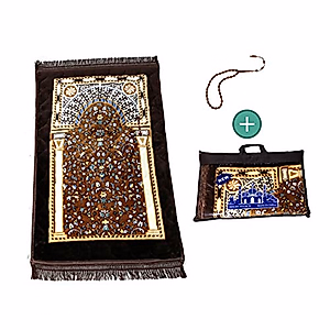 Eid Gift Premium Luxury Ultra-Soft Prayer Rug Seccade Sajjada Soft for Knees Ankles Prayer Carpet Mat with Non-Slip underlayment Free Bag + Free Prayer Beads Tasbih Rug Size 47"x31" (Brown)