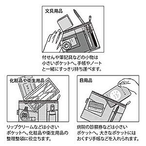 Midori 53346006 Pouch, Pen Case, Pen & Tool Pouch, Mesh, Pink