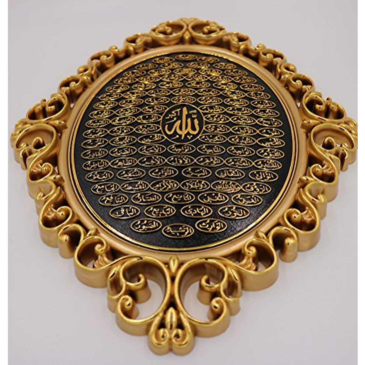 Gunes Islamic Wall Decor Elegant Plaque 24 x 31cm (9.5 x 12in) 99 Names of Allah Esma (Gold)