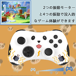 GCHT GAMING Switch Pro Controller for Nintendo Switch/Switch Lite Support Wakeup Console, Amibo/NFC, Turbo, Gyro Axis, Vibration Functions(Black)