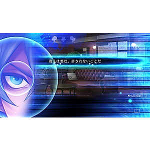 Satsujin Tantei Jack the Ripper