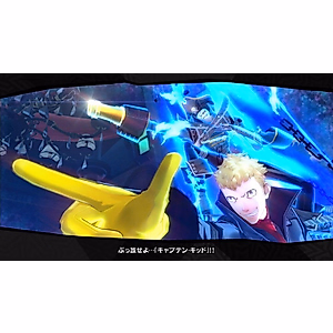 Persona 5 (Chinese Subs) for PlayStation 4 [PS4]