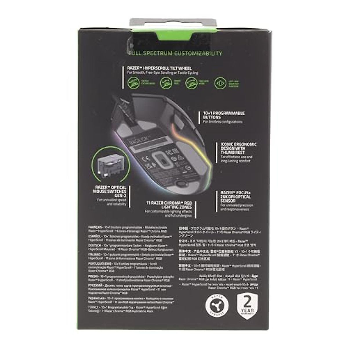 Razer Basilisk V3 - Ergonomic Wired Gaming Mouse