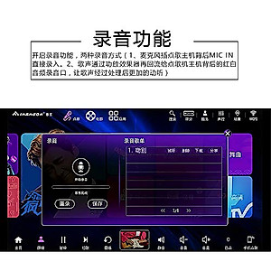 Karaoke Machine,inandonkod,2024 New Model KV-V5 Max Chinese Karaoke Player, with Reverb Wireless Microphone, 22 Inch Capacitive Touch Screen Free Cloud Download Function YouTube APP