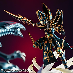 Megahouse - Yu-Gi-Oh! - Dark Paladin, Monsters Chronicle Collectible Figure