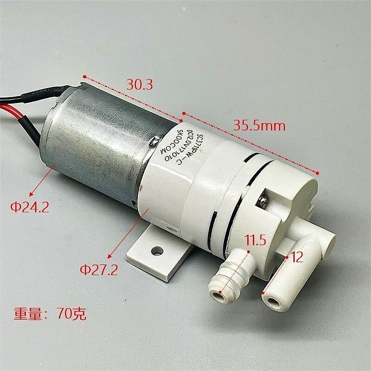 Electric Submersible Pump 3711PW 12V Micro 370 Motor Diaphragm Pump Mini Self-priming Suction Pump Land Self-priming Pump Sump Pump