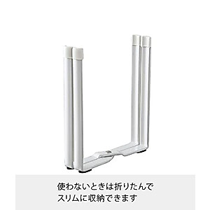 Yamazaki Tower Plastic Bag ECO Holder WH