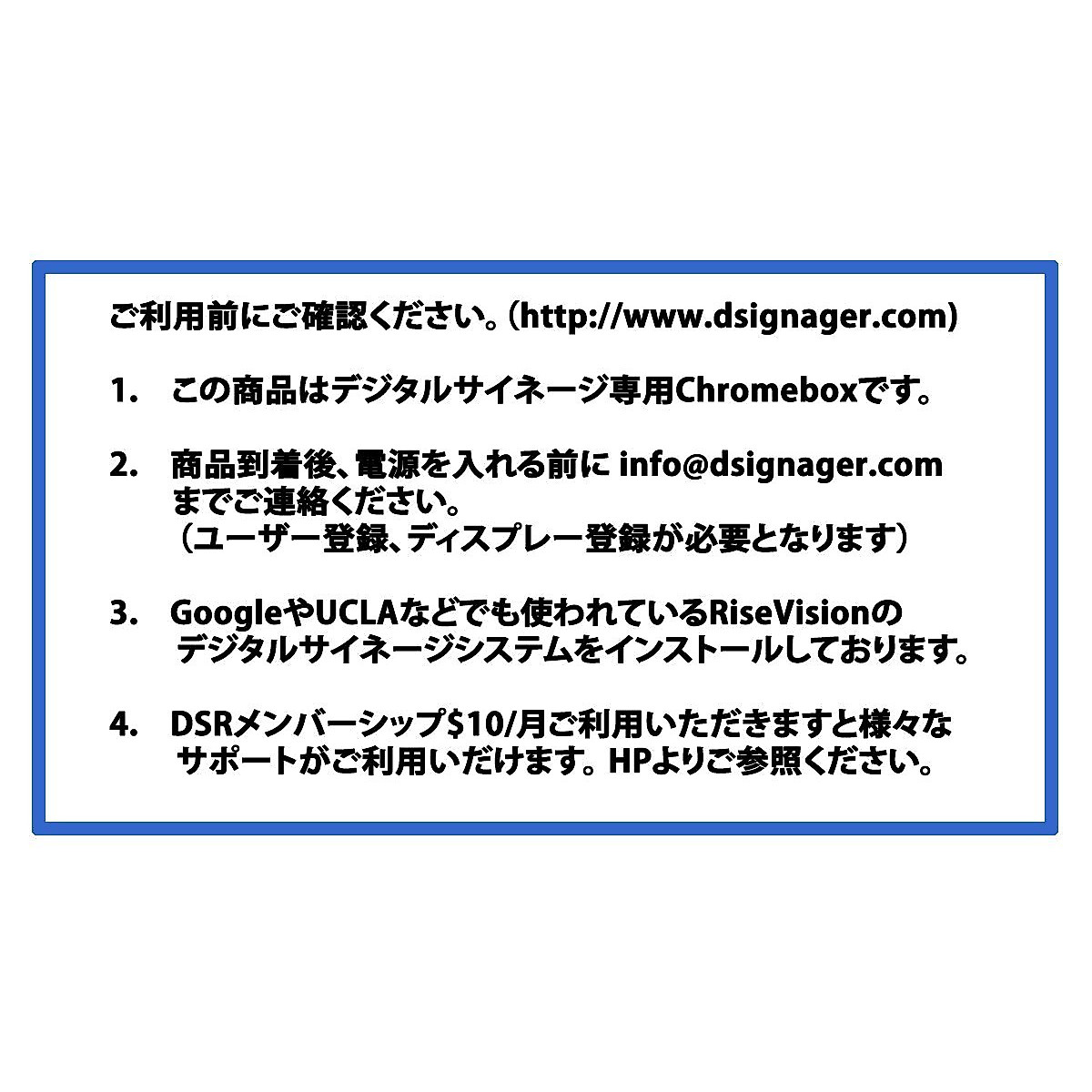 ASUS CHROMEBOX-M004U 2GB 1600MHz Form Factor PC