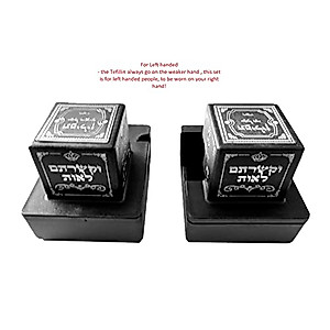 Tefillin Boxes Case for Lefty Black and Silver Plastic for רש''י RASHI Or רבינו תם Rabbeinu Tam with Silver Metal Plate on top for Lefty (Size 33, Silver רש''י RASHI)