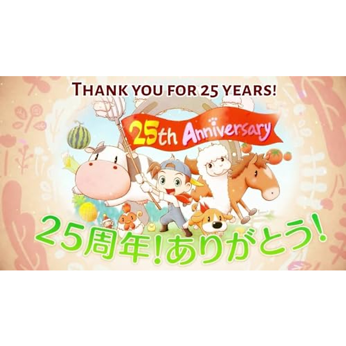 Story of Seasons: Friends Of Mineral Town (PS4)