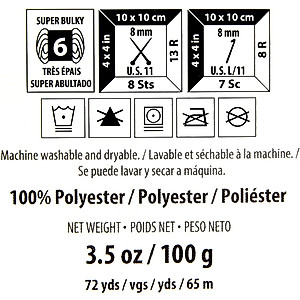 Bernat Baby Blanket Yarn (3-Pack) Little Lilac Dove 161103-31133