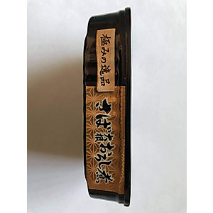 TAHARA Kiwami No Ippin Saba Daikon 3.53 oz. (100g) (Pack of 10) - Canned Domestic Mackerel Simmered in Grated Radish and Bonito Soy Sauce - MADE IN JAPAN