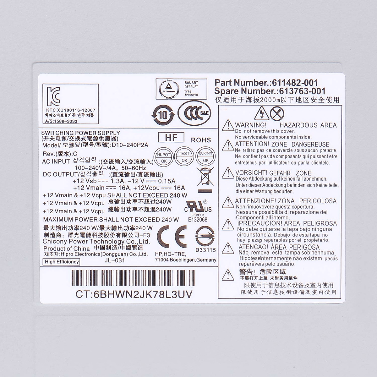 S-Union New 503376-001 240W Power Supply for HP Elite 8000 8100 8200 SFF Pro 6000 6005 6200 HP-D2402A0 HP-D2402E0 DPS-240RB 508151-00 613763-001 611481-001 613762-001 503375-001 HP Power Supply