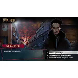 Vampire the Masquerade Coteries and Shadows of New York Collectors Edition - PlayStation 4