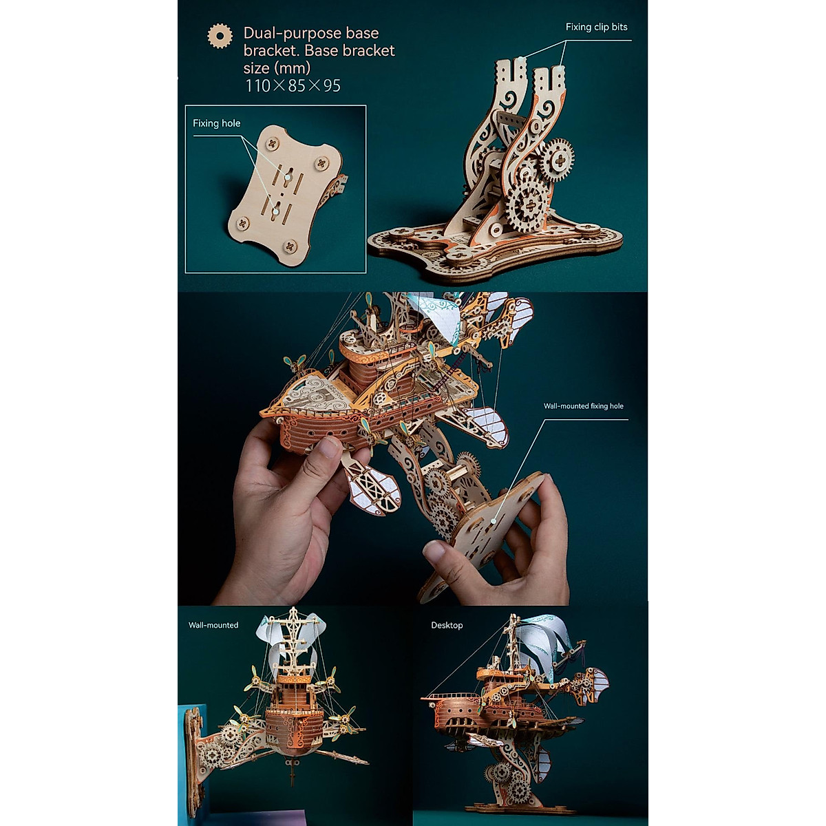 howCat 3D Wooden Puzzles for Around The Earth in 80 Days Fantasy Spaceship Model Kit to Build -Ideal Christmas or Birthday Gift for Puzzle Enthusiasts