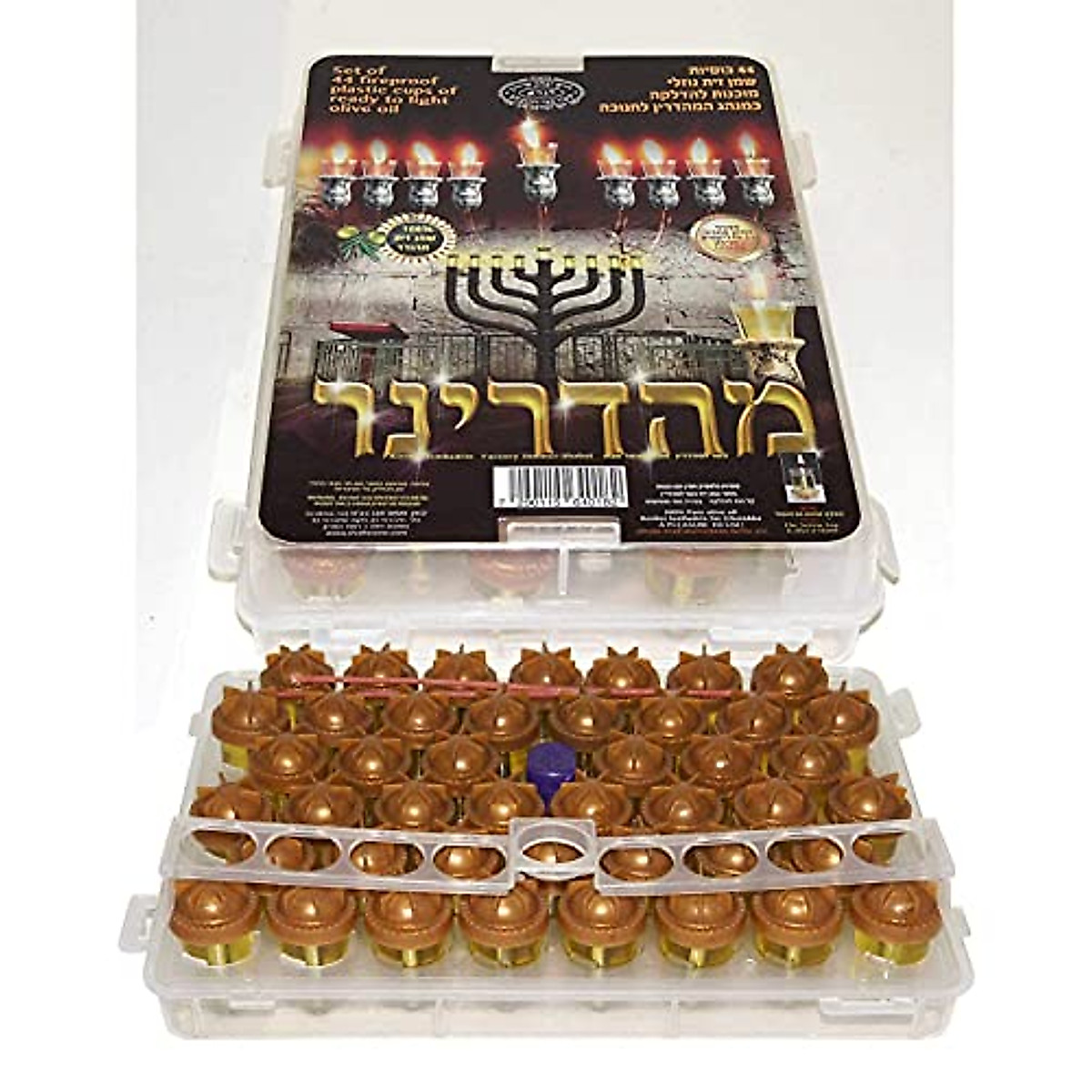 Shalhevet Light Mehadriner Edible Pre Filled Cups Olive Oil Hanukah Chanukah Menora 44 Filled Cups 2.5 Hour Burn Time