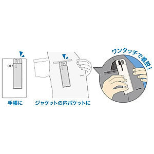 King Jim 2001 Pen Case, Pensam, Clip-On Pen Case, Slim, Black