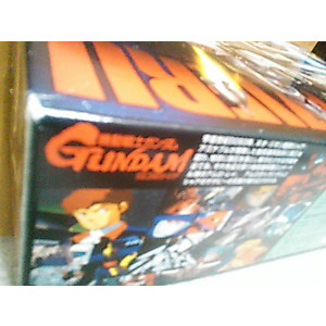 Gundam Collection NZ333 Alpha Azieru Gundam Model Kit 1/400 Scale by Bandai