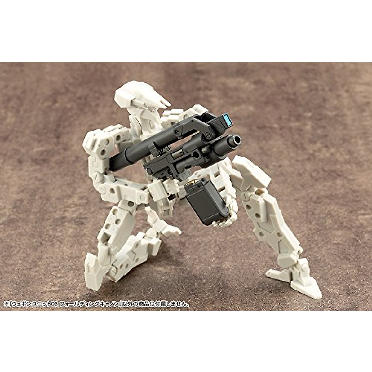 Modeling support goods of M.S.G weapon unit 03 folding Cannon full length 110 mm NON-scale plastic model