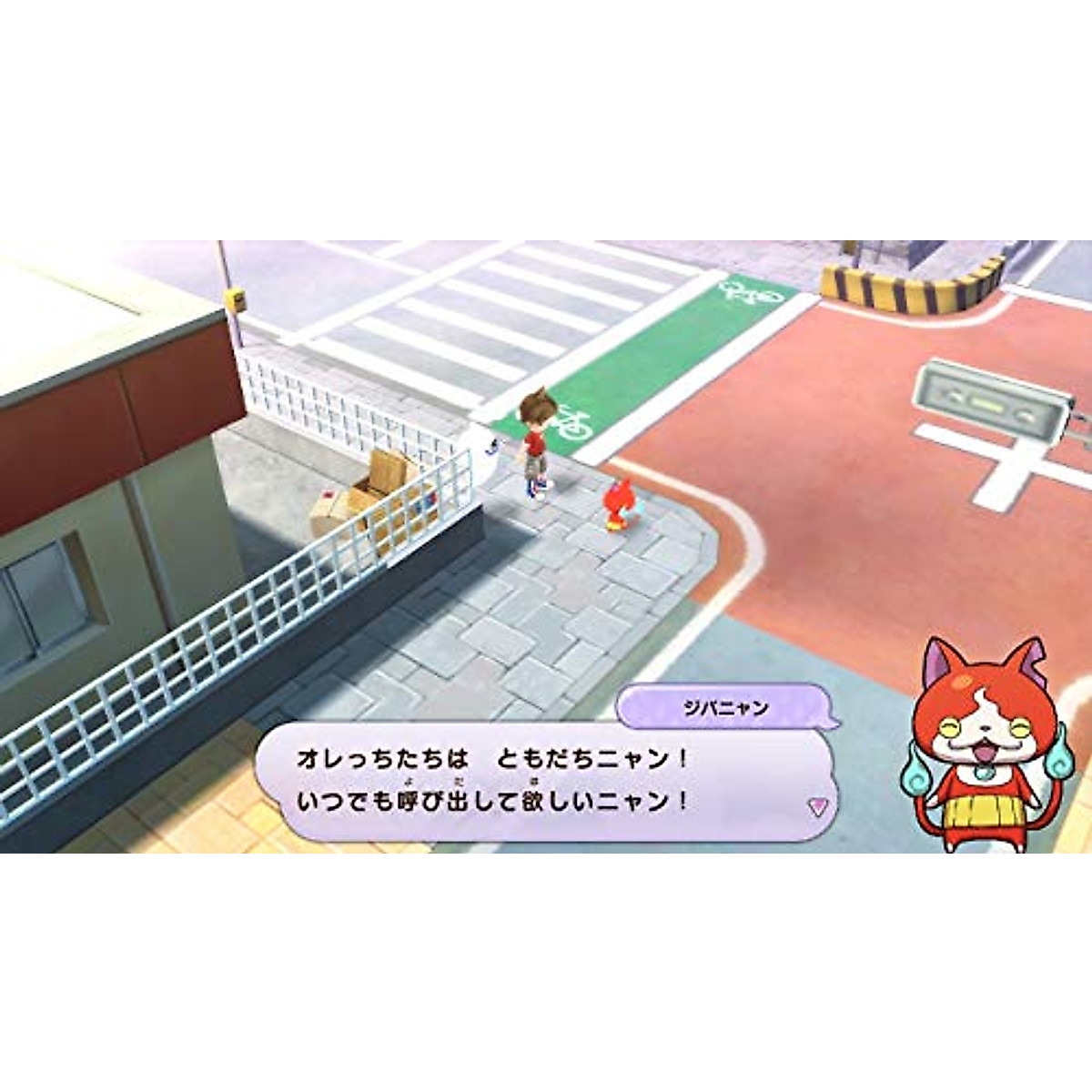 Yo-kai Watch 1 for Nintendo Switch (Non-US Version)